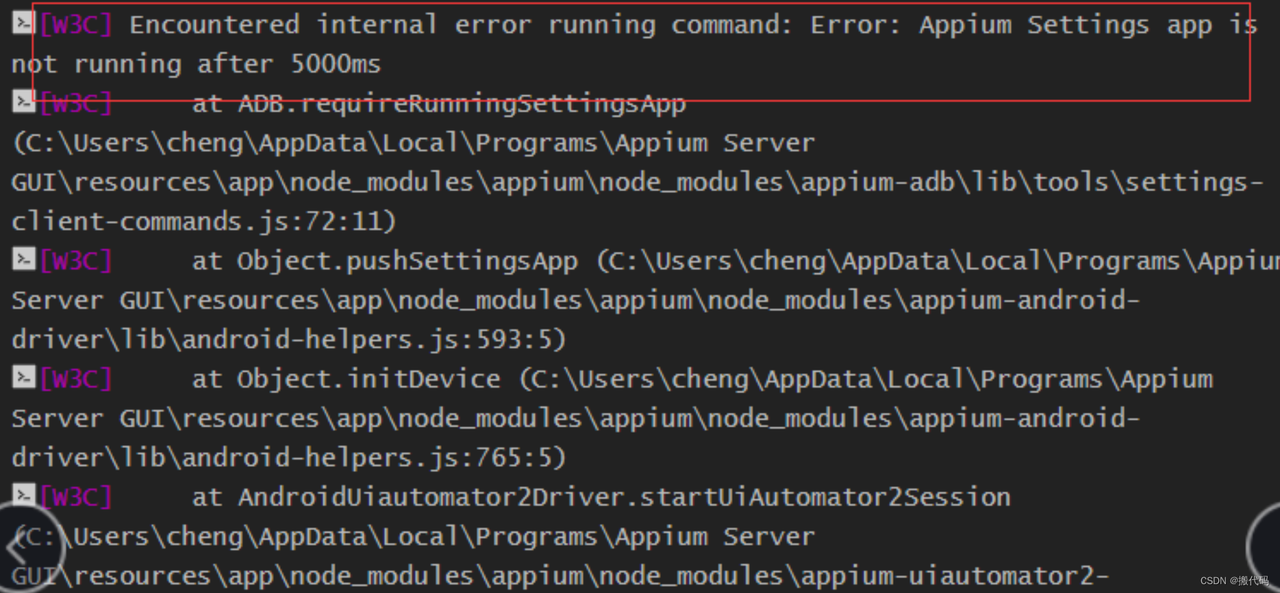 Appium Settings app is not running after5000ms怎么解决？已解决＜搬代码＞_appium settings app is not running ...