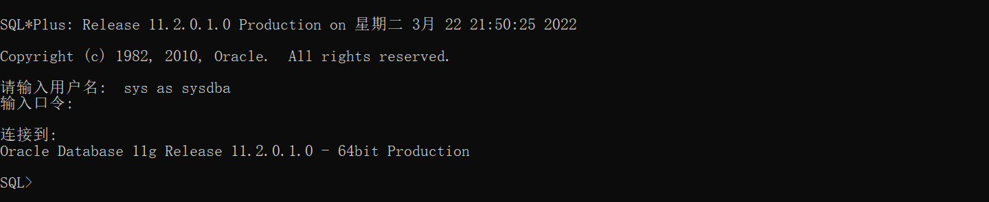 Oracle入门笔记（二）——SQL Developer的基本使用-CSDN博客