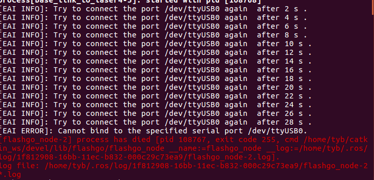 [EAI ERROR]: Cannot bind to the specified serial port /dev/ttyUSB0. process has died[pid 108767 ...
