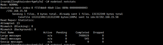 ScyllaDB4.1分布式集群搭建与使用_c++连接scylladb-CSDN博客