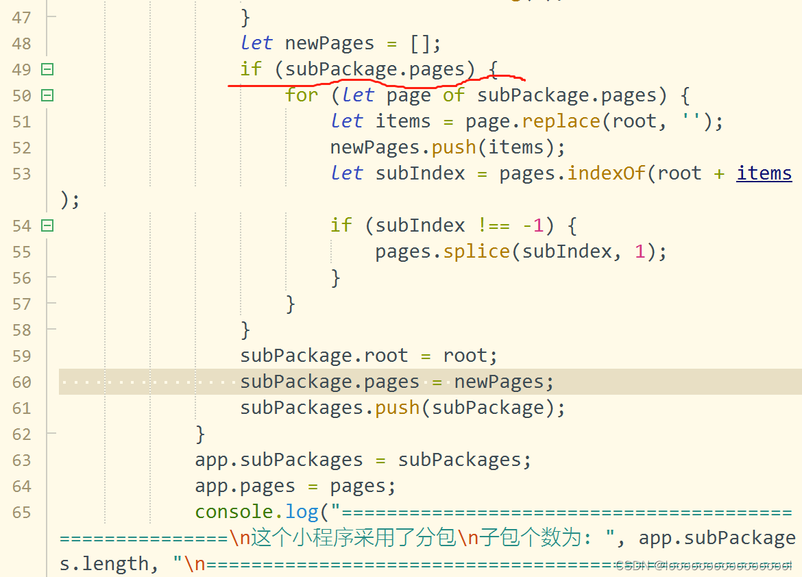 反编译微信小程序获取小程序前端源码wxapkg_node wuwxapkg.js-CSDN博客