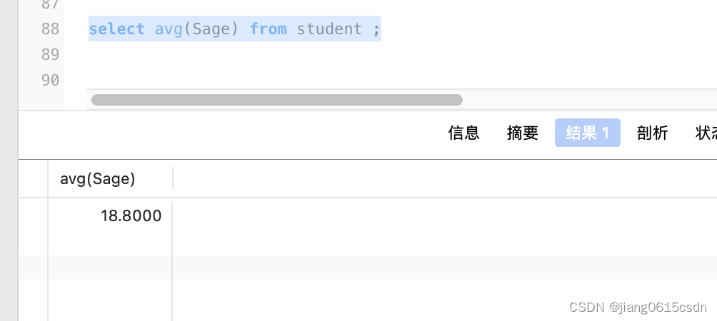 Mysql数据库基础一篇内容全掌握mysql Dba必须掌握的内容 Csdn博客