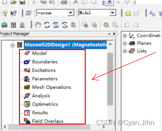 快速入门Maxwell基本操作流程（2D部分）_maxwell2d怎么显示完整模型-CSDN博客