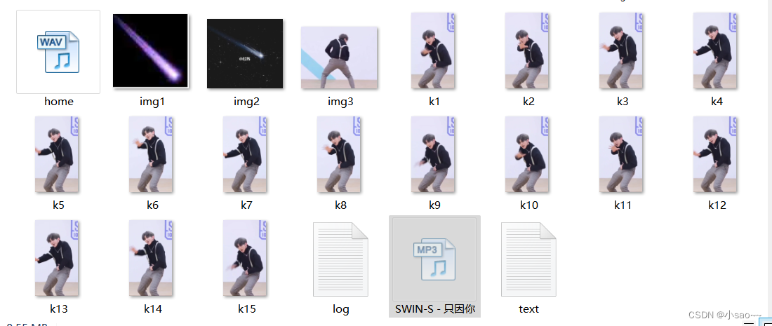 easyx图形库----贴图_easyx贴图-CSDN博客