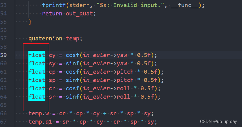 Vscode代码高亮插件 Highlight Words Csdn博客 