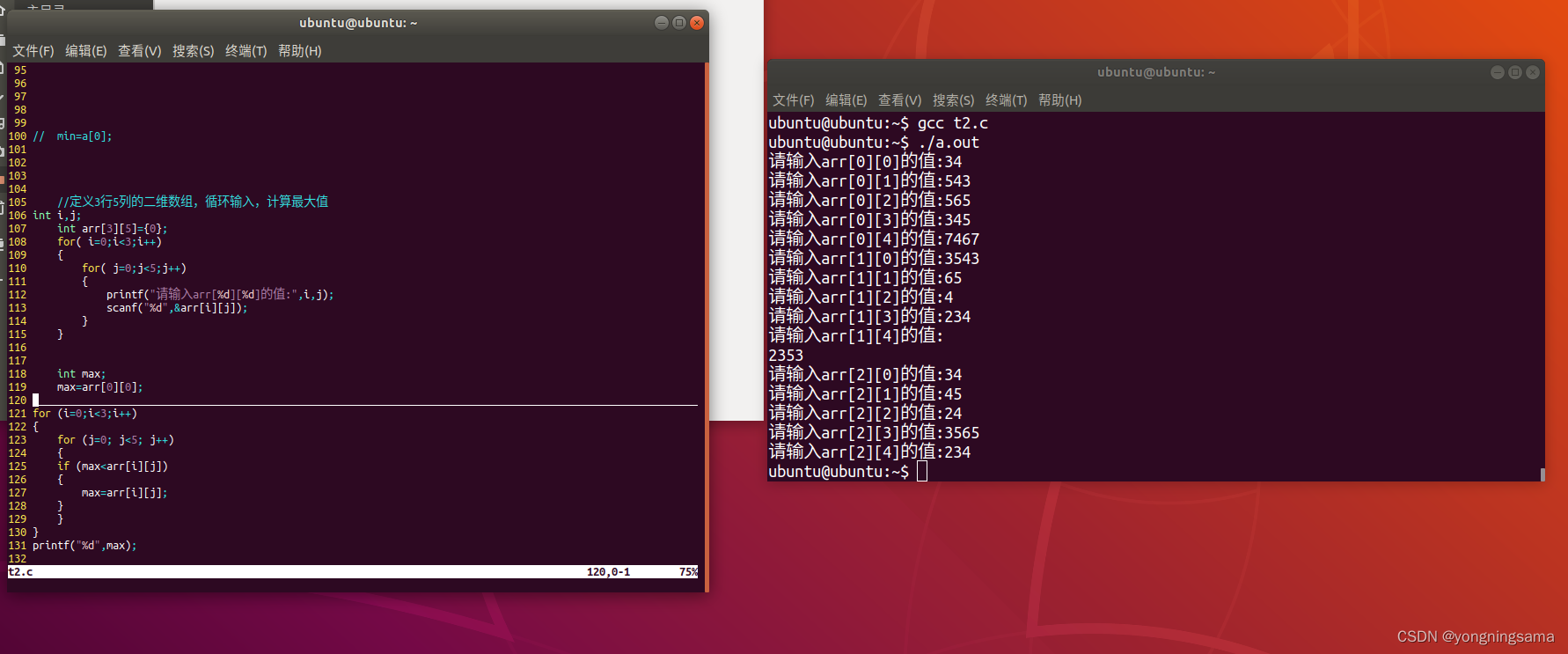 C基础day6-CSDN博客