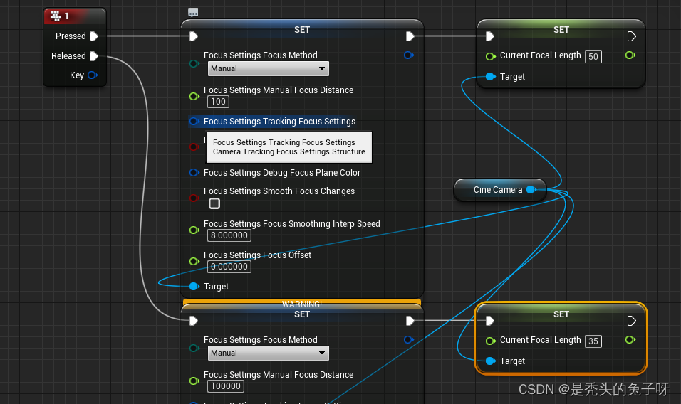 UE4 相机对焦学习笔记_ue4 vr 相机focallength调节匹配-CSDN博客