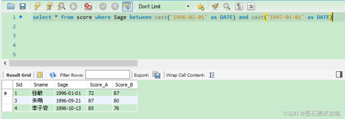 Mysql中between的用法mysql Between Csdn博客 