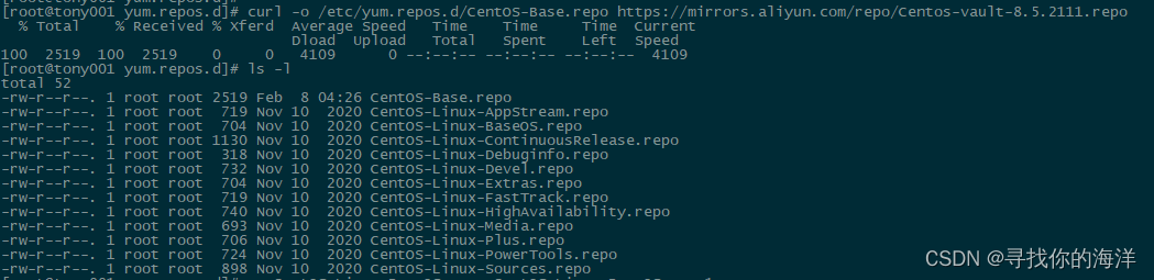 Linux yum lrzsz Error Failed To Download Metadata For Repo linux-yum-lrzsz-error-failed-to-download-metadata-for-repo