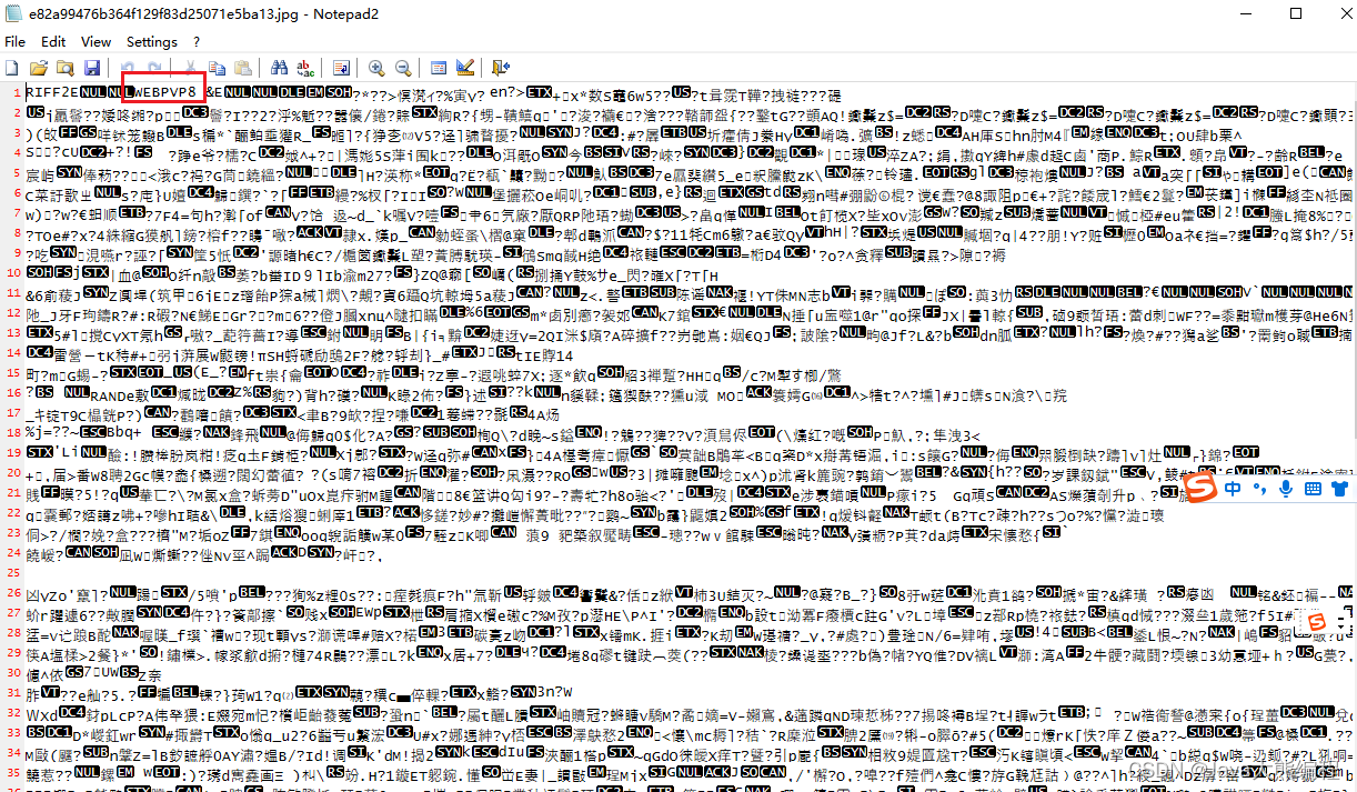 浅析Java中ImageIO.read(file)返回值出现null-CSDN博客