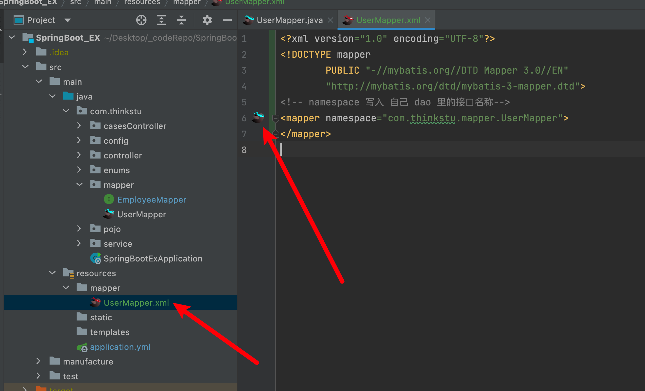 Mybatis X插件无法识别xml文件_idea mybatisx不生效-CSDN博客