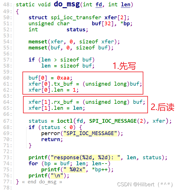 spidev的使用(SPI用户态API)-CSDN博客
