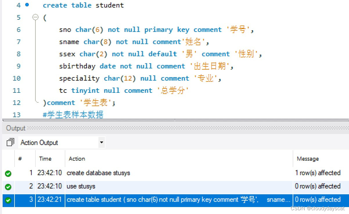 MySQL数据库附录B P308-CSDN博客