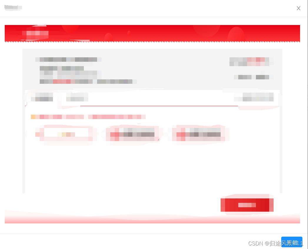 Antd Design Vue Modal模态框组件自定义footer脚部的按钮arcodesign Modal自定义footer Csdn博客 6441