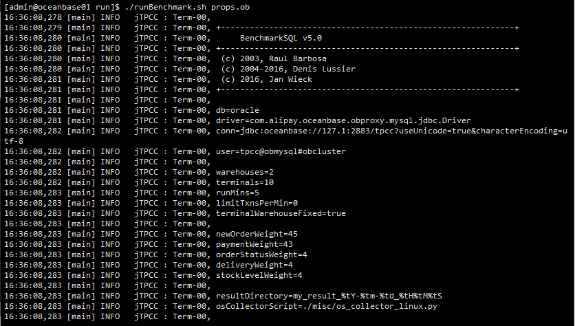 查看 OceanBase 执行计划_nacvicat中ob库的执行计划-CSDN博客