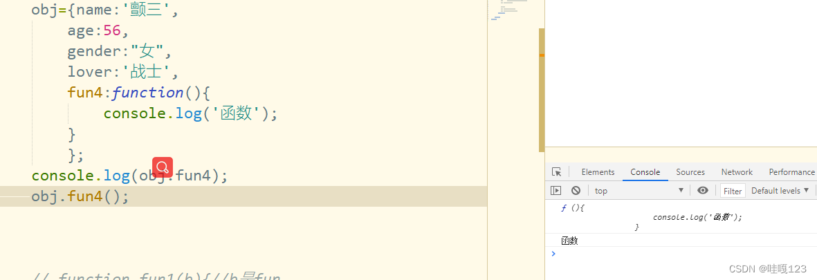 Js方法：函数作为对象的属性 Js 对象的属性是函数 Csdn博客