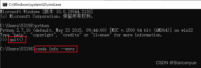 为geoscene、arcgis Pro下的arcpy安装pyqt5的一种方法安装arcgis Arcpy Csdn博客