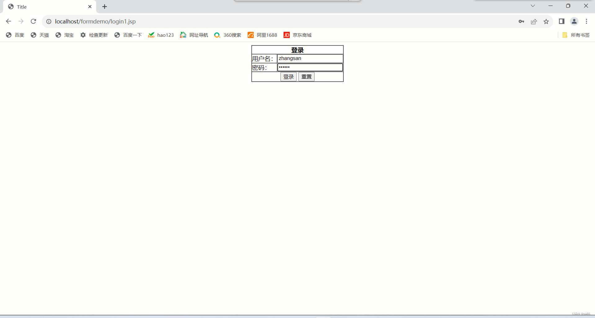 Javaweb实现表单注册登录建立一个login类integer Id String Username String Pas Csdn博客