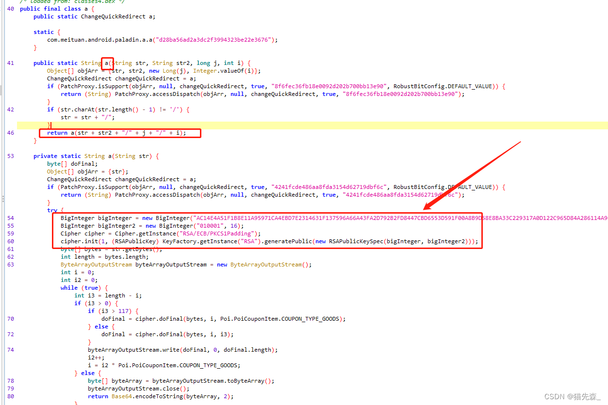某App的waimai_sign、mtgsig分析-CSDN博客
