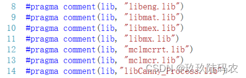 matlab和c++混合编程_matlab c++-CSDN博客