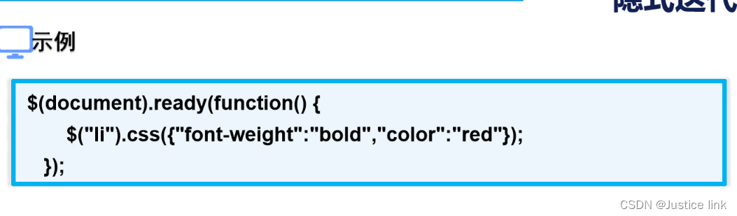 王一卷javascript第十四章jqueryjavascriptjquery课本答案第十四章 Csdn博客