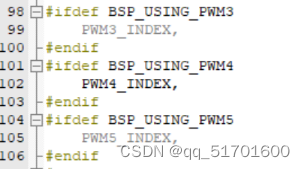 RT-Thread --- PWM 设备配置流程（含详细示例）-CSDN博客