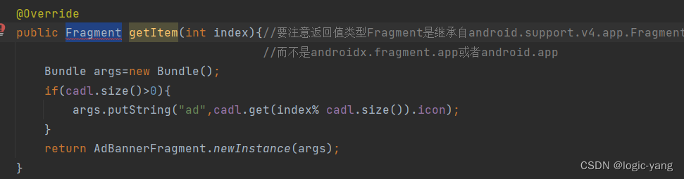 博学谷项目课程页面bug：FragmentActivity cannot be applied to ‘(com.boxuegu.activity.MainActivity)‘_android ...