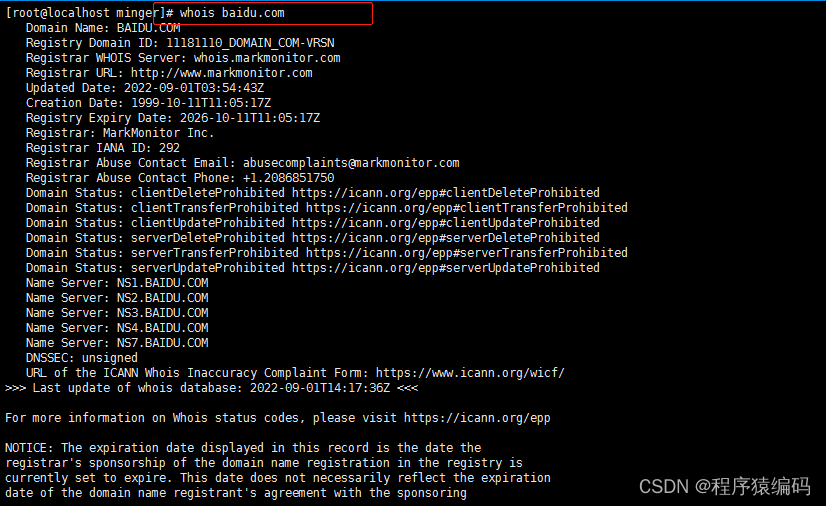 Linux whois命令C/C++实现及WHOIS协议抓包分析_linux whois 间隔-CSDN博客