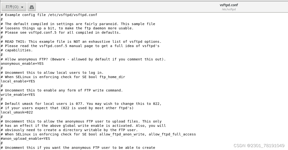 Centos 如何安装与启动vsftpd_centos安装vsftp服务器-CSDN博客
