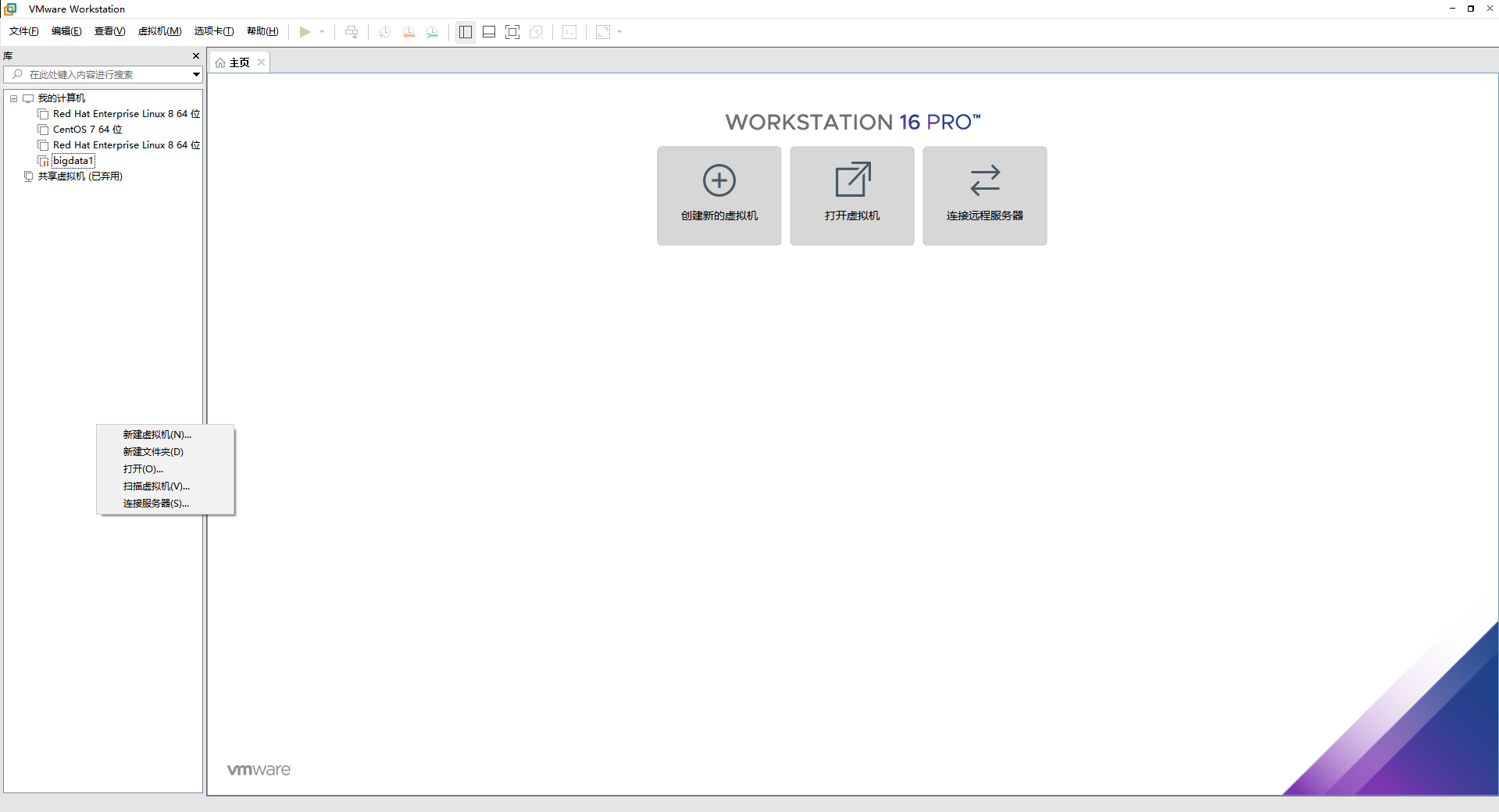 Introduction, installation and use of SecureCRT - Programmer Sought