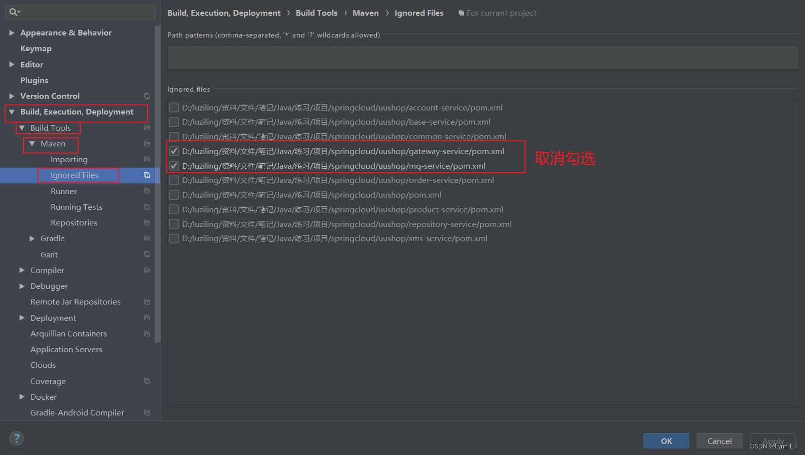 SpringCloud工程创建新的module子模块，无法识别@SpringBootApplication注解_maven 有 @springbootapplication 找不到-CSDN博客