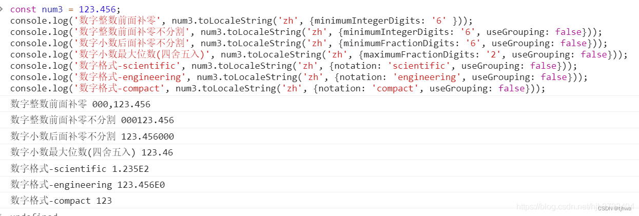 Javascript toLocaleString()用法指南_js 不同语言的tolocalestring格式-CSDN博客