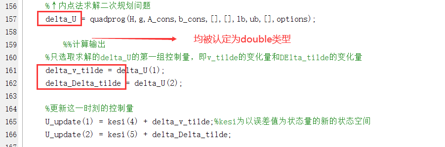 使用MATLAB Coder Generation将m语言转化为C++过程遇到的问题及解决_m语言转c语言-CSDN博客