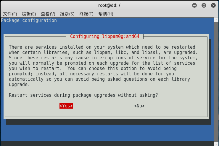 Dvwa页面标红问题的逐步攻破(二)_php module gd: missing - only an issue if you want-CSDN博客