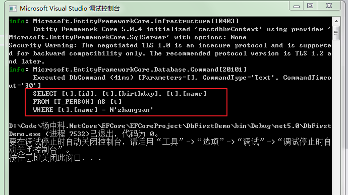 EFCore-7 查看EFCore转换后的SQL语句_ef 获取执行后的sql-CSDN博客