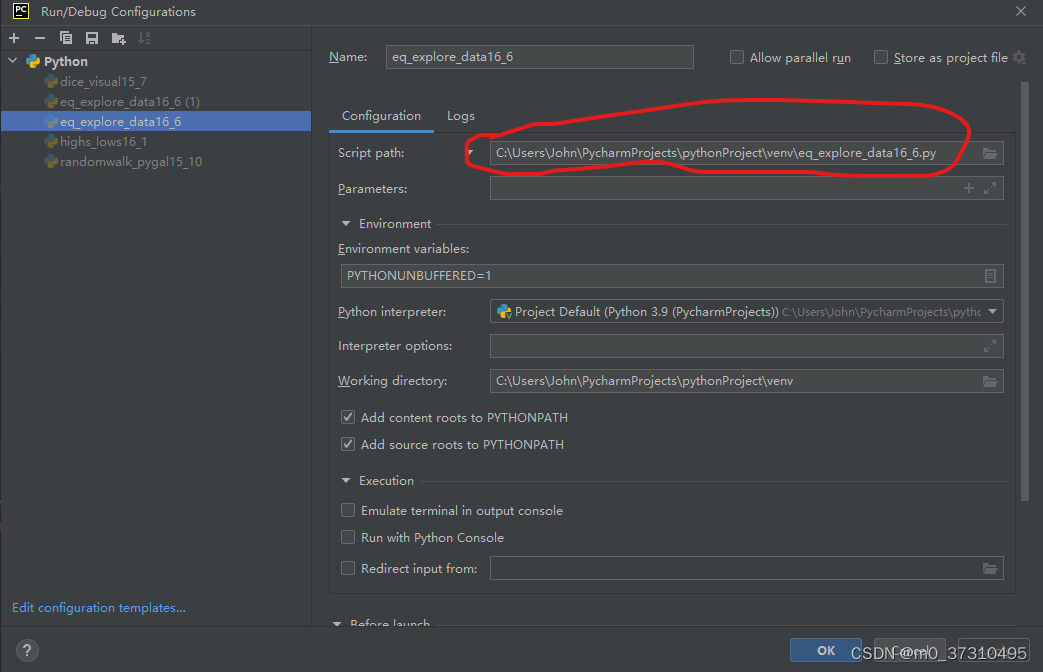 Can‘t find the file path when run the file_can not find the file-CSDN博客