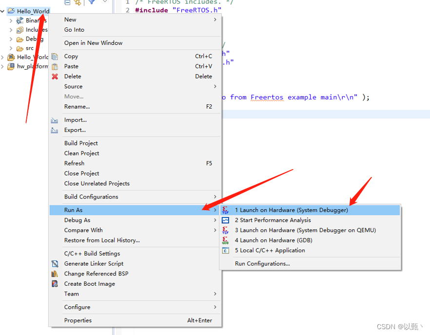 Freertos学习笔记【1】—— Hello World实现xilinx Sdk Freertos Csdn博客 1825