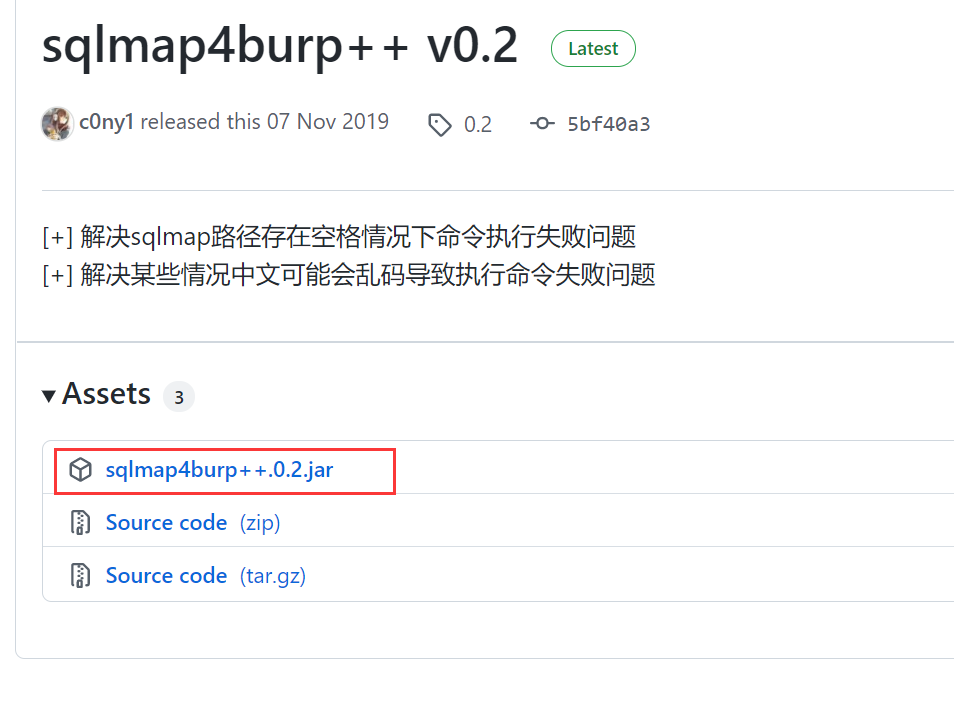 Burp联动Sqlmap插件_sqlmap4burp-plus-plus安装教程-CSDN博客