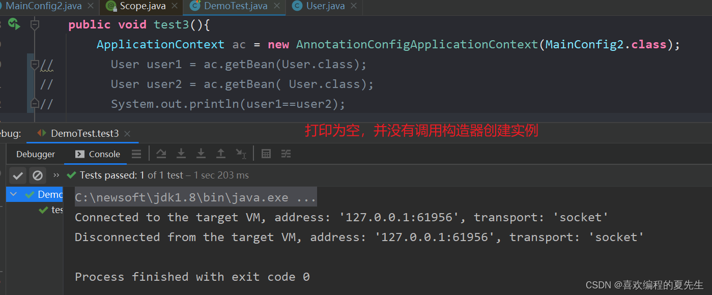 Spring全注解之@Scope设置组件作用于以及@Lazy懒加载_springboot 全局设置@scope 等于 prototype-CSDN博客