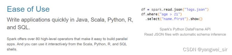 大数据高级开发工程师——spark学习笔记（1）剑指大数据 Spark 学习精要 Csdn博客