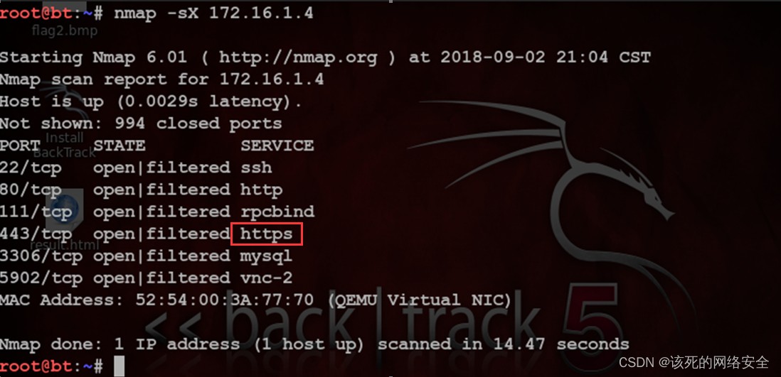 nmap扫描渗透测试_通过本地pc中渗透测试平台对服务器场景进行系统版本扫描渗透测试,怎么扫描-CSDN博客
