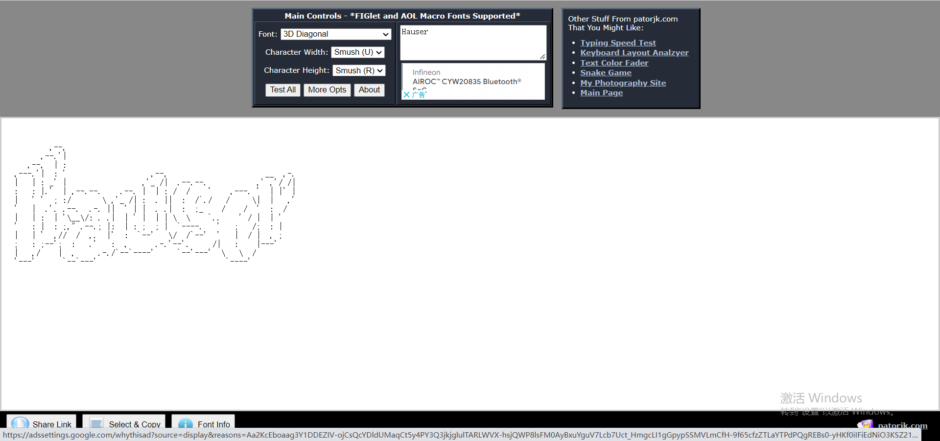 控制台打印花体字_patorjk-CSDN博客