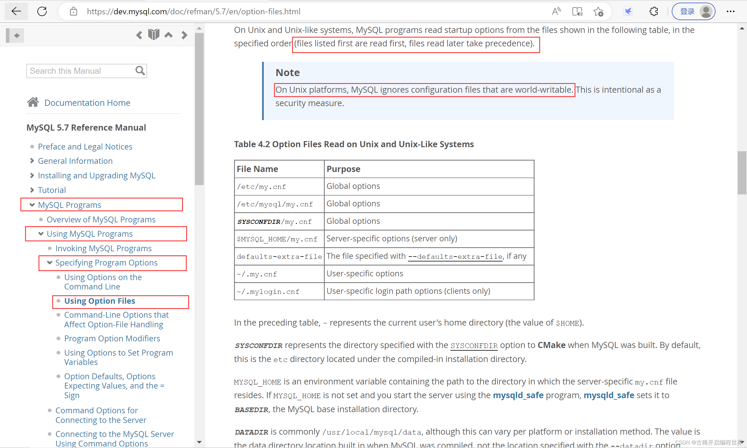 官网解释mysql启动时寻找配置文件的顺序 执行mysql Cnf优先级 Csdn博客