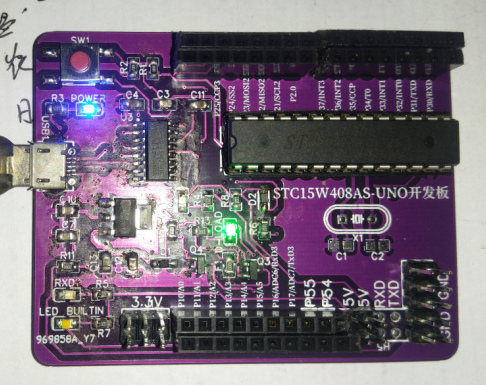 【开源分享】自制STC15W408AS开发板_arduino stc-CSDN博客