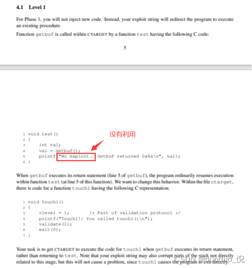 CSAPP Lab3：Attack Lab-CSDN博客