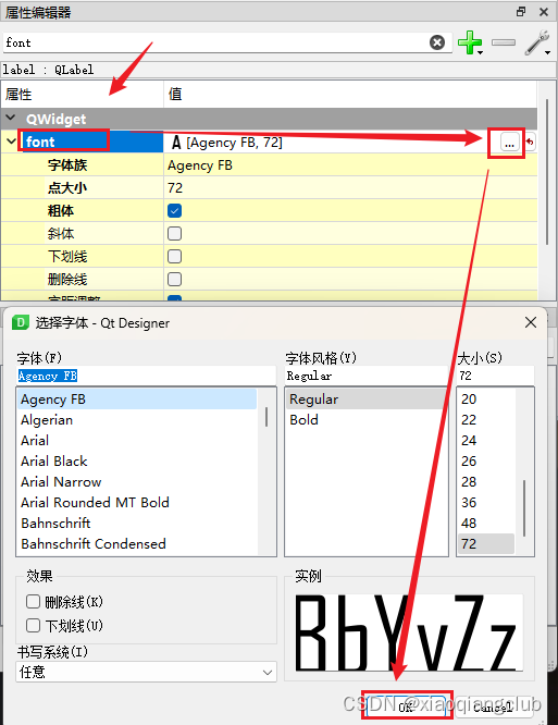Pysidepyqt如何用qt Designer和代码来设置文字属性,如何设置文字颜色?pyside6designer 使用qt渐变样式设置字体渐变效果 Csdn博客 8239