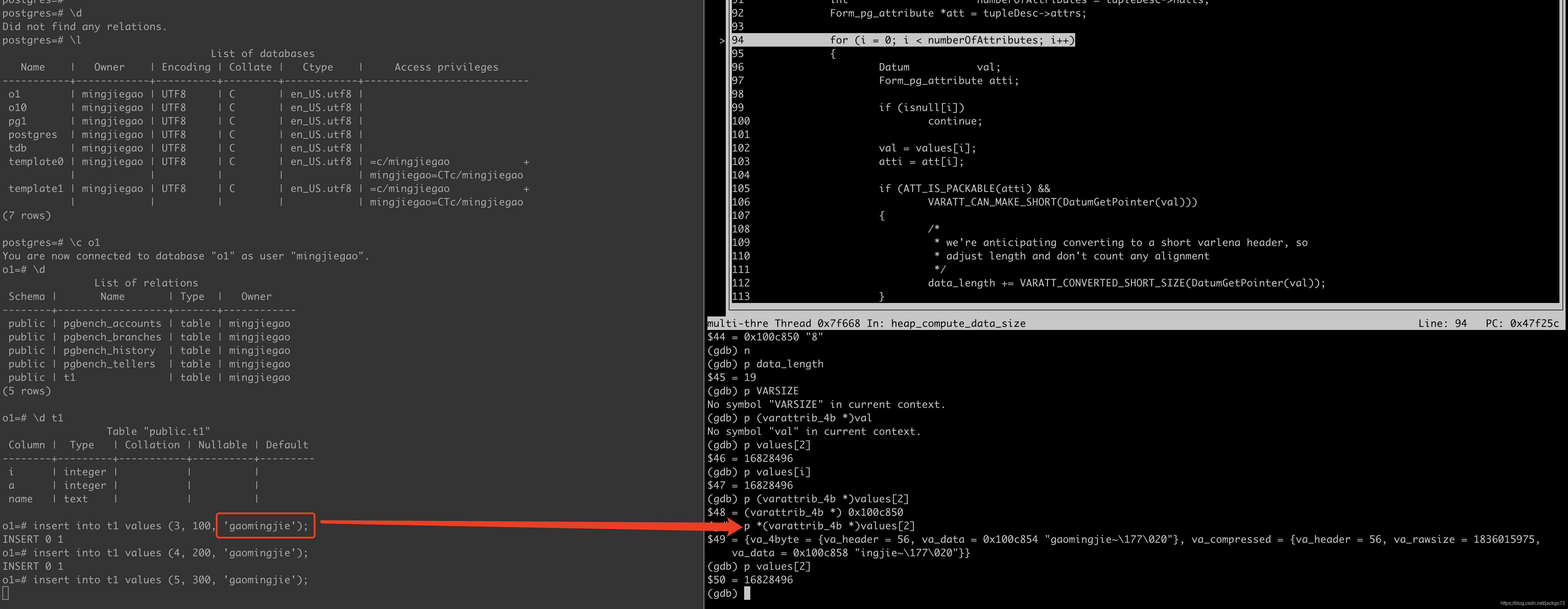 Postgresql源码（1）Tuple组装工厂_postgresql tupleslots-CSDN博客