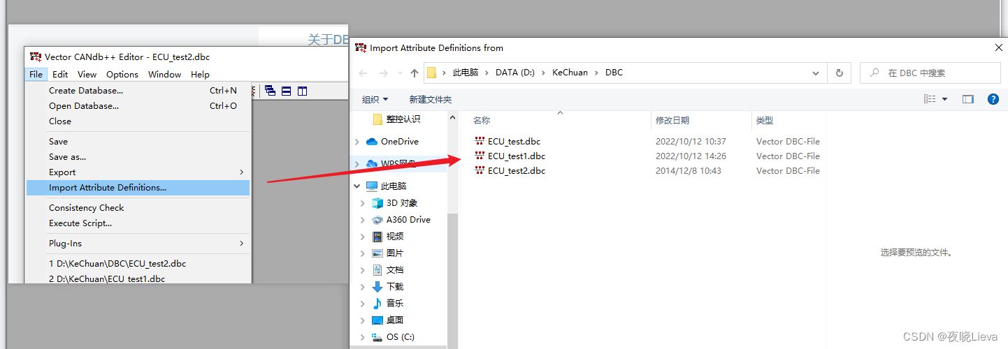 Motorola与inter笔记总结、candb Editor 之dbc学习、matlab之dbc文件使用matlab 能打开dbc文件吗夜晓lieva的博客 Csdn博客