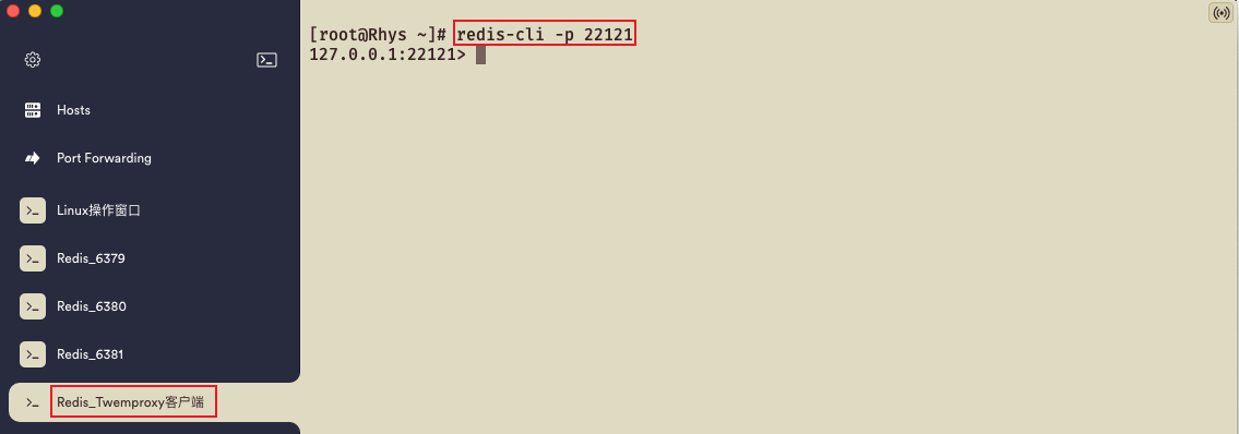 【Redis代理】- Twemproxy，不来了解一哈?-CSDN博客