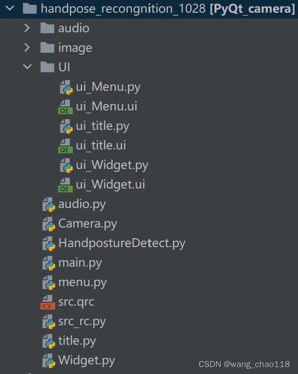 Pyqt+mediapipe python实现动态手势，摇动手指识别控制QLabel的选中状态_mediapipe手势控制-CSDN博客